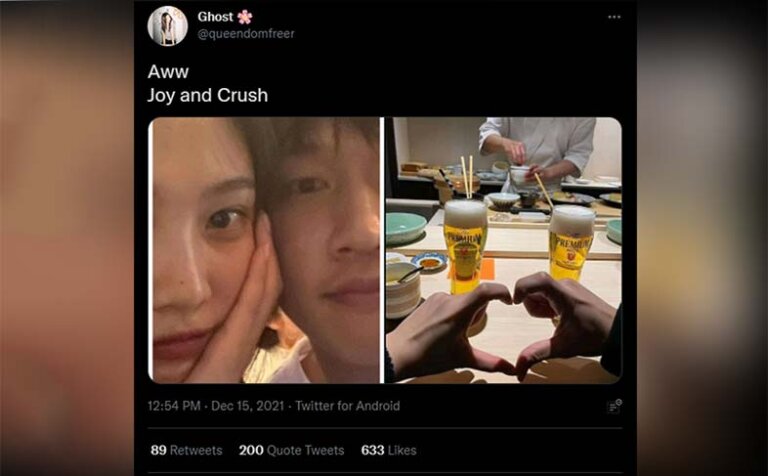 PHOTO: Crush And Joy Together Photo Leaked, When Did They Start Dating ...